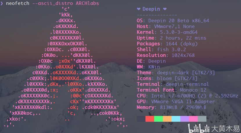 Neofetch 输出各种指定发行版 ASCII Logo（上） - 哔哩哔哩