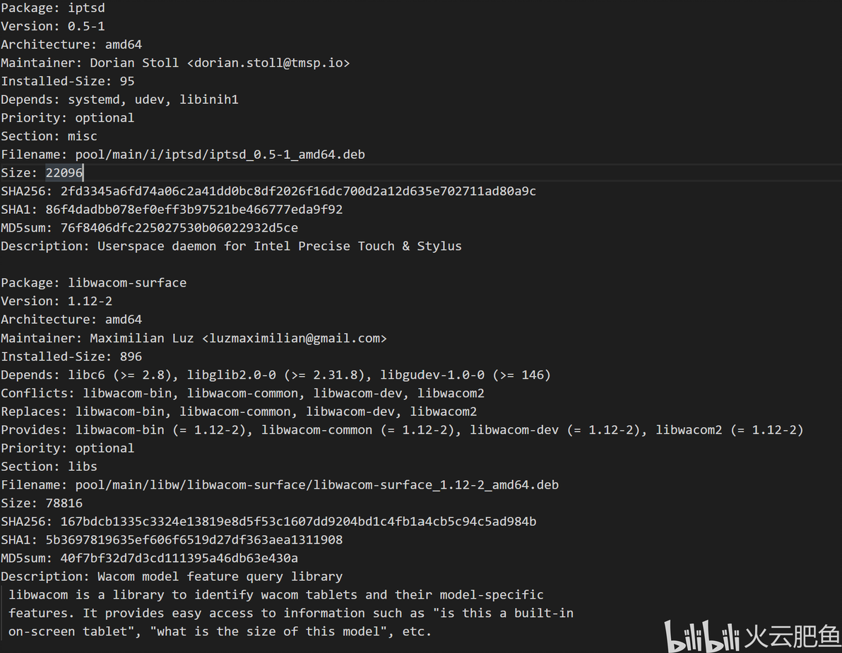 surface pro4 折腾手记及安装Ubuntu 不完全指南 - 哔哩哔哩