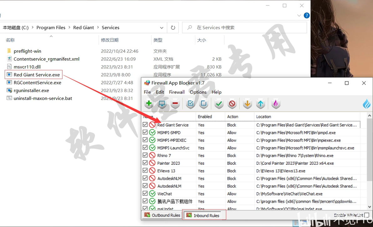 Cinema 4D（C4D）2024软件下载及安装教程 - 哔哩哔哩