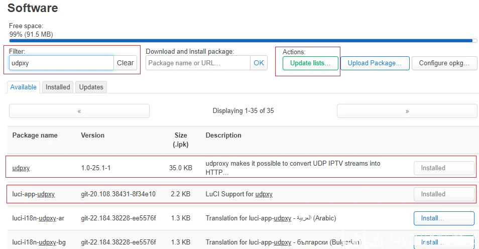 全屋智能终端软件方式观看上海电信IPTV（使用OpenWrt+udpxy） - 哔哩哔哩