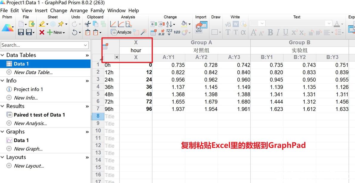 CCK-8的绘图教程 - 哔哩哔哩