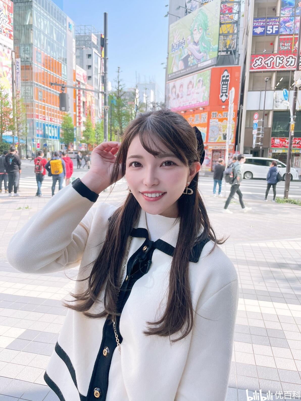 上原亚衣 Ai Uehara 【优百科#050】 - 哔哩哔哩