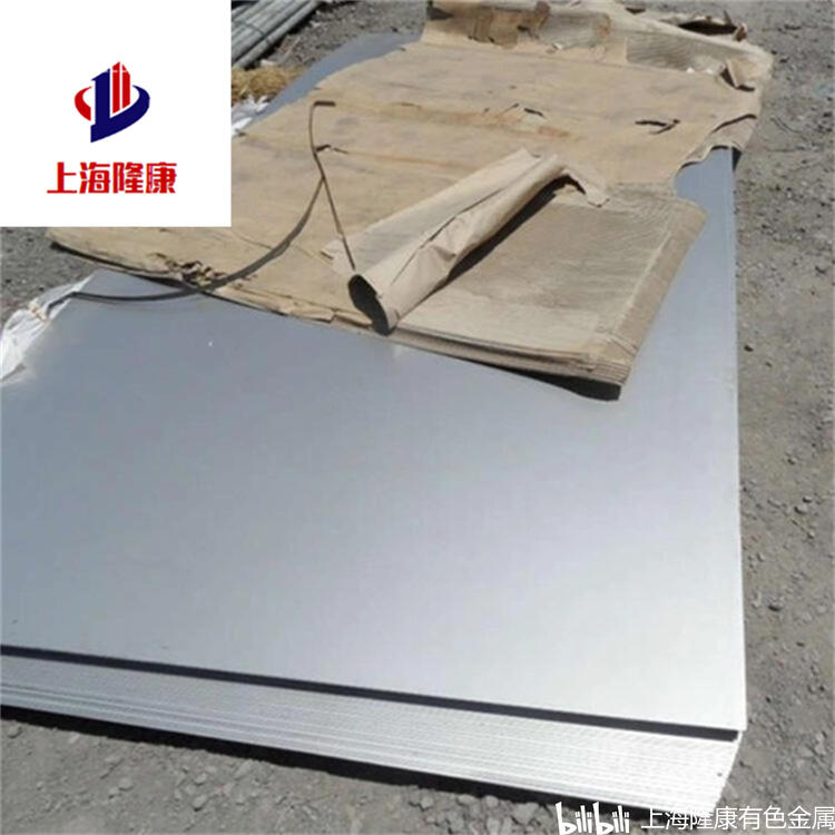 详解Ni200纯镍合金的加工工艺及热处理性能 - 哔哩哔哩