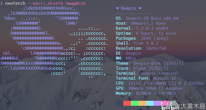 Neofetch 输出各种指定发行版 ASCII Logo（下） - 哔哩哔哩
