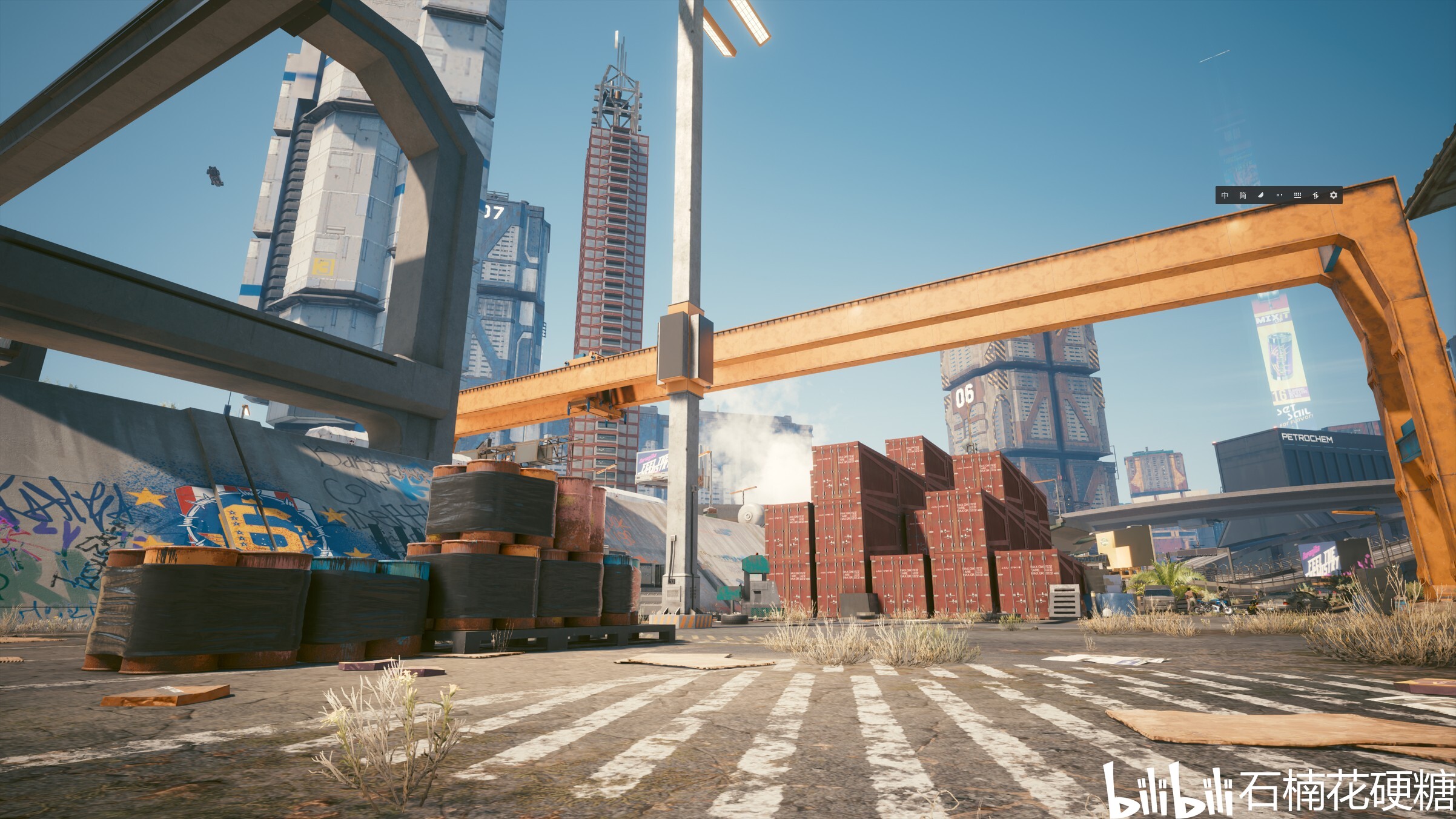 赛博朋克：边缘行者“圣地巡礼”E01~E05 - 哔哩哔哩