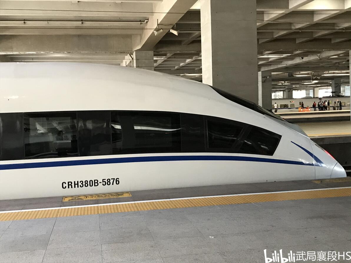 从CRH到CR——中国高铁全车型（一：2006-2013） - 哔哩哔哩