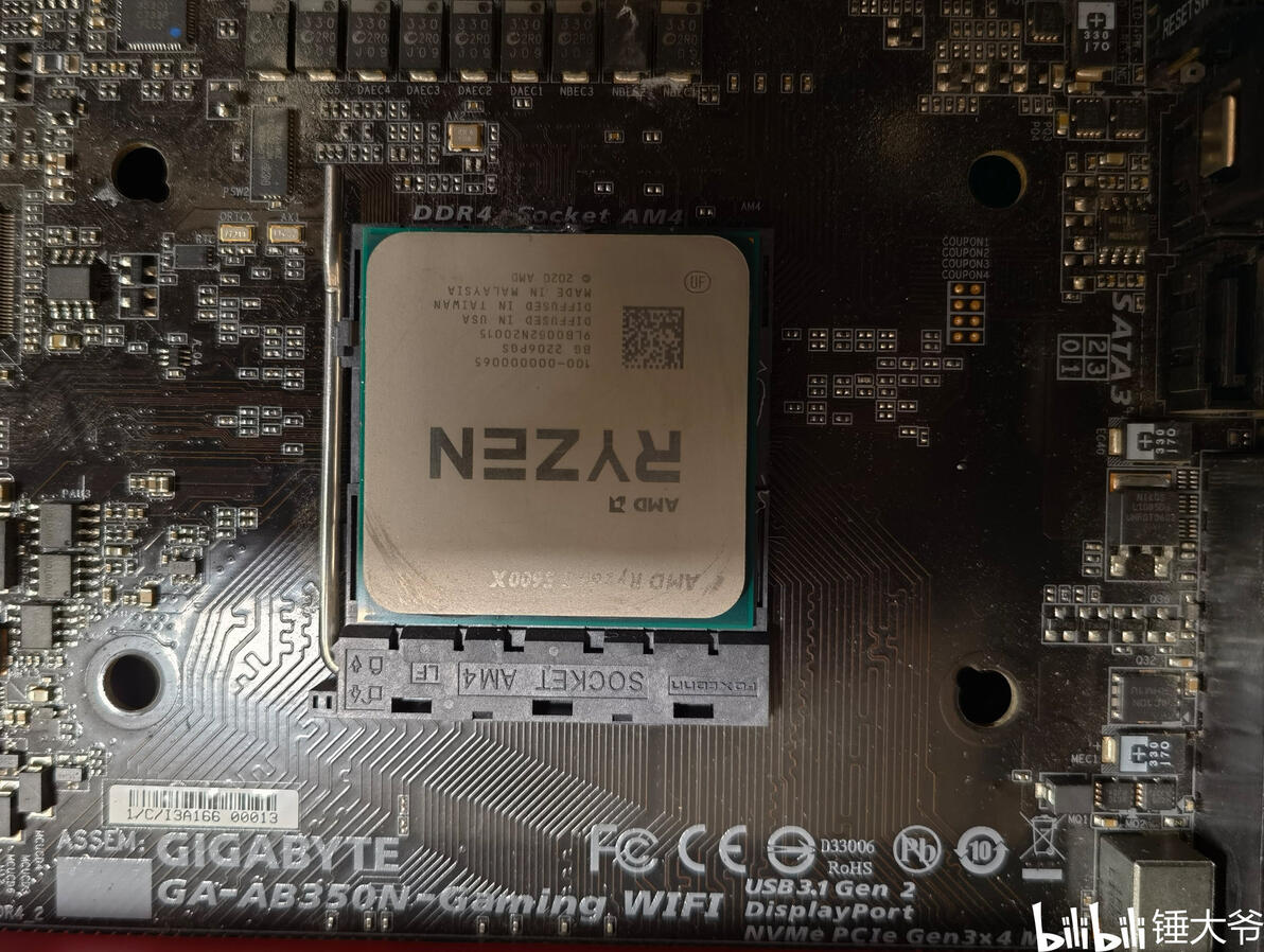 5600X在B350主板上实现PBO超频第一梯队的傻瓜教程（R23 单核 1597，多核11751） - 哔哩哔哩