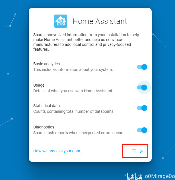 All in one【第五篇】HomeAssistant安装 ESXI虚拟机安装HaOS - 哔哩哔哩