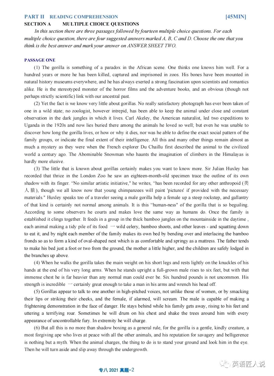 2021年英语专业八级TEM8 真题完整版含答案解析可点赞转发收藏 音频见置顶评论 自网络 - 哔哩哔哩