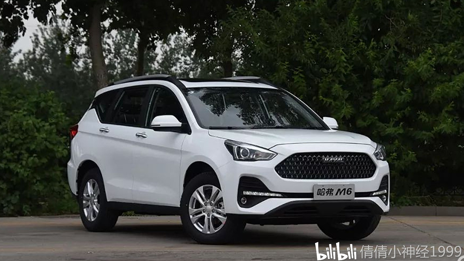 撕裂小型SUV市场，售价6.6万起，哈弗紧凑SUV—M6了解一下！ - 哔哩哔哩