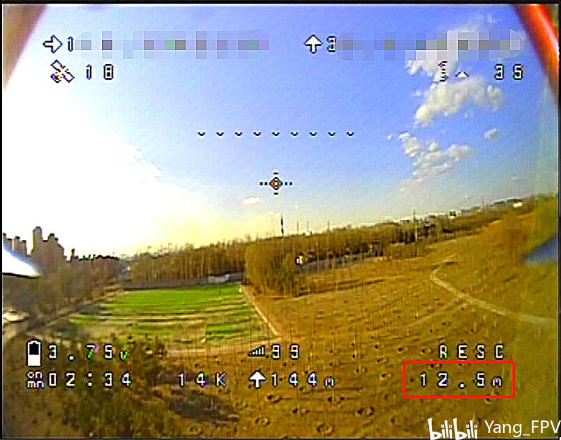 【Yang_FPV】基于BF的GPS安装及一键救援返航设置详解及实测视频 - 哔哩哔哩