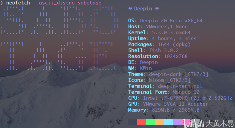 Neofetch 输出各种指定发行版 ASCII Logo（下） - 哔哩哔哩