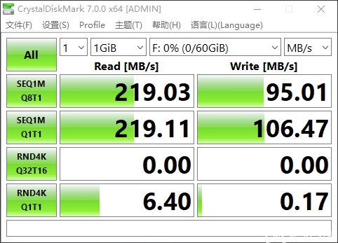 DIY (eVtran) 银灿IS903方案MLC颗粒 64G USB3.0 U盘开箱 - 哔哩哔哩
