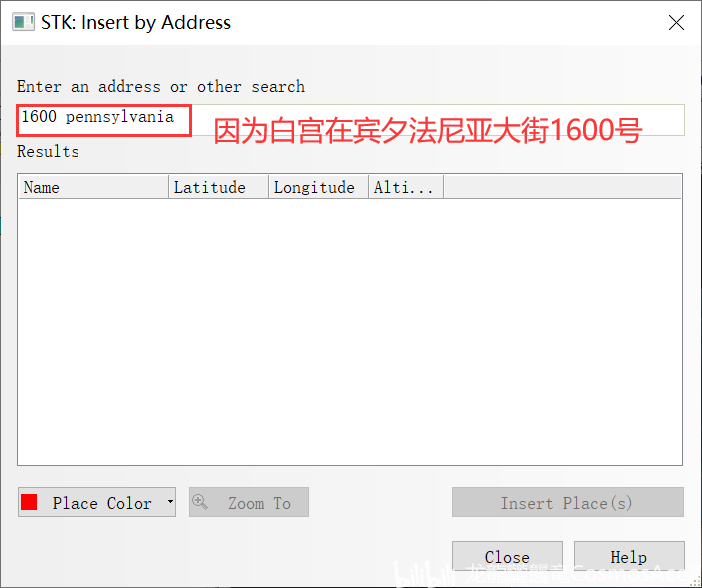 Lesson 2 Insert And Configure STK Objects（插入和配置STK对象) - 哔哩哔哩