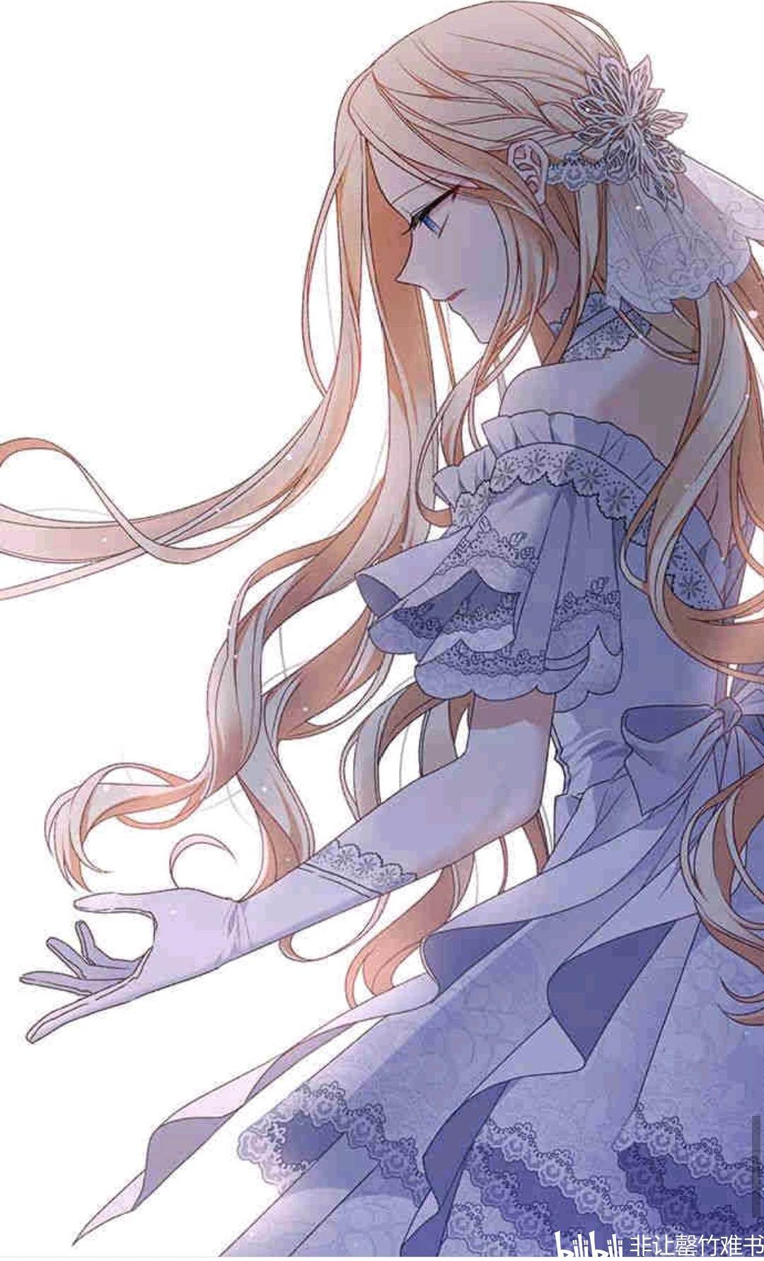 漫画:女帝想善良暴君想善良的活着 哔哩哔哩