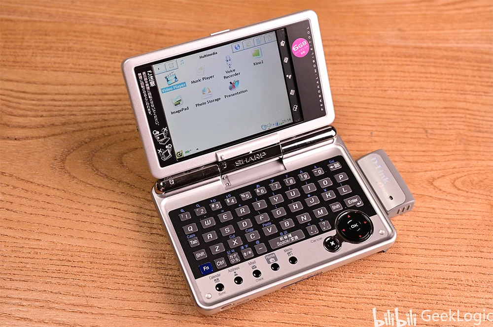 ZAURUS ？寻找最后的恐龙！ - 哔哩哔哩