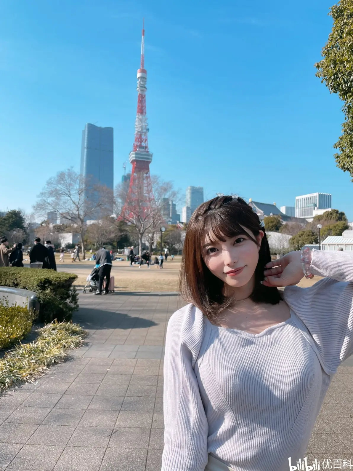 上原亚衣 Ai Uehara 【优百科#050】 - 哔哩哔哩