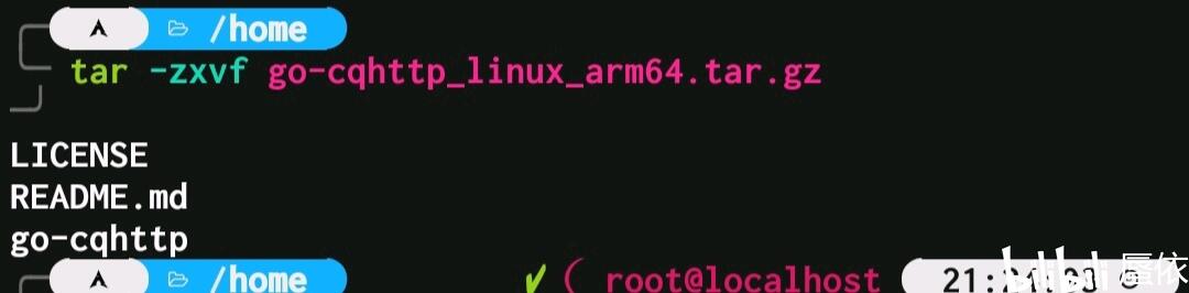 [超详细]小白也能在手机/电脑上搭建ZeroBot-Plugin和导入原神面板插件的教程 - 哔哩哔哩