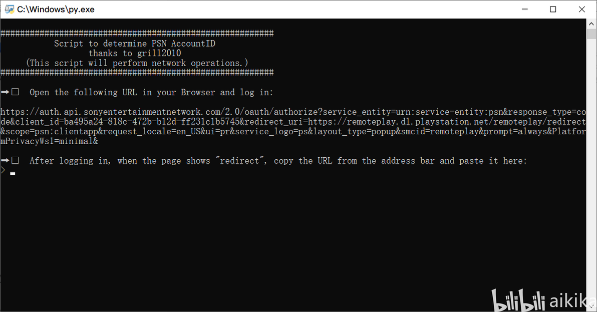 Chiaki获取PSN AccountID教程 - 哔哩哔哩