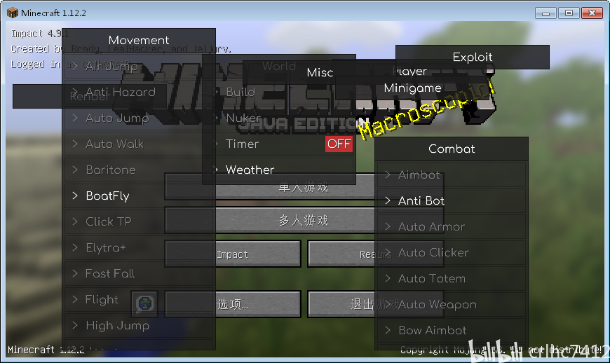 我的世界科学家安装教程（impact） - 哔哩哔哩