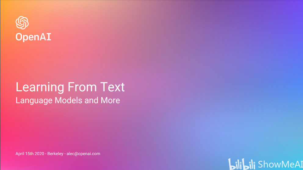 资源@UC伯克利CS294-158 | 深度无监督学习的12种打开方式，学完是高手 (附下载) - 哔哩哔哩