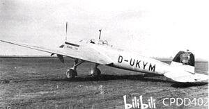 二战前德国的冷门装备， He118型俯冲轰炸机 - 哔哩哔哩