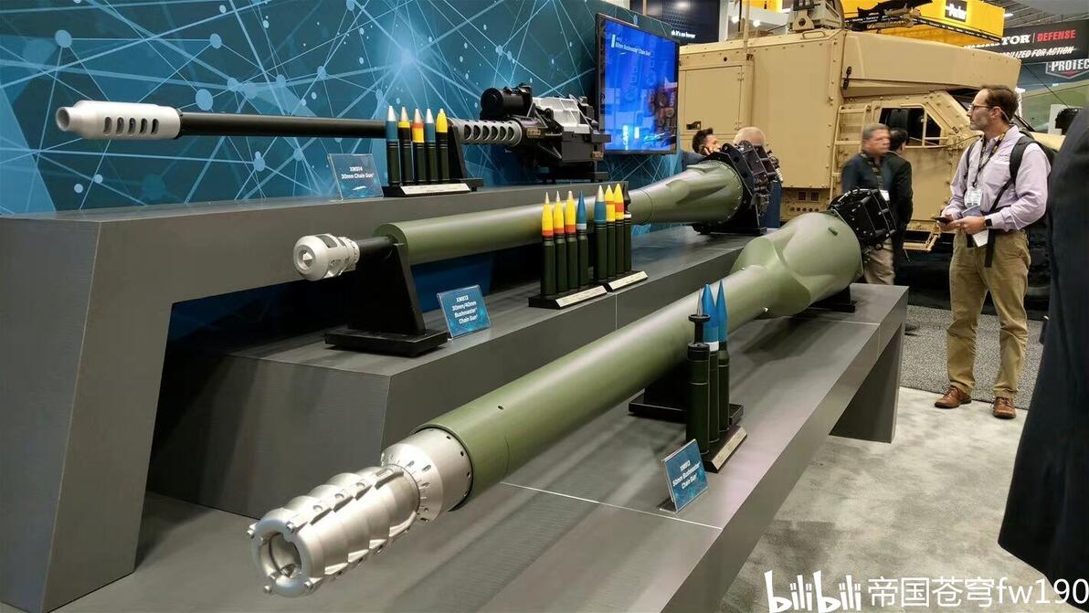 乱花渐欲迷人眼--速览美现役30mm机炮 - 哔哩哔哩