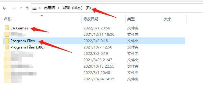 EA App平台(EA DeskTop)强制安装C盘，修改默认游戏路径，可能是你看到最简易的方案！ - 哔哩哔哩