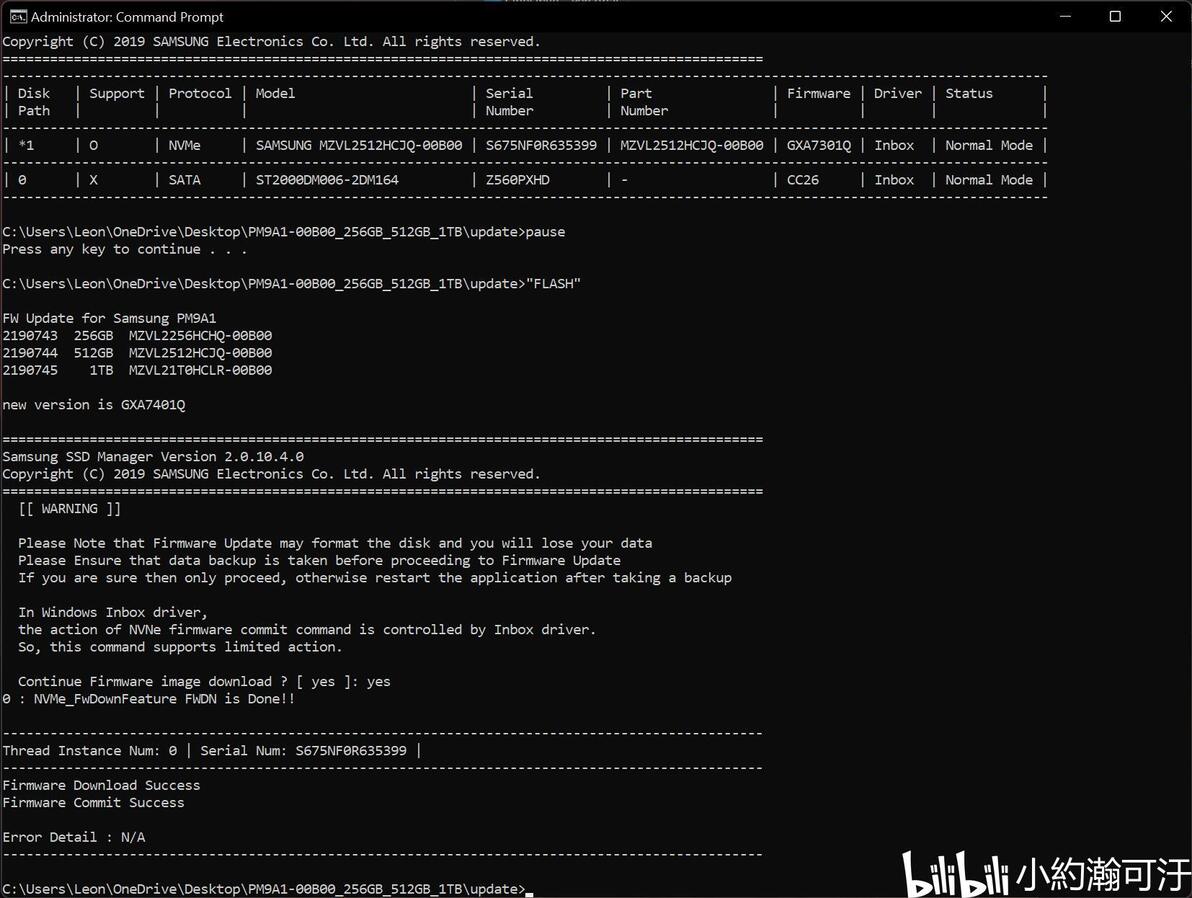 PM9A1 00B00固件升级（写入掉速问题解决，256G/512G/1T/2T) 新增 GXA7601Q 更新 - 哔哩哔哩