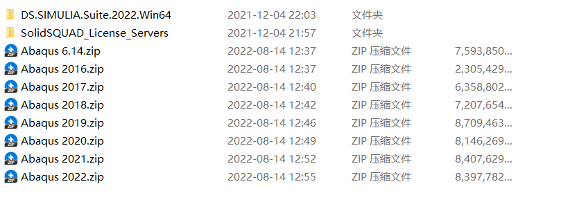 Abaqus 2022 本地帮助文档安装教程 - 哔哩哔哩