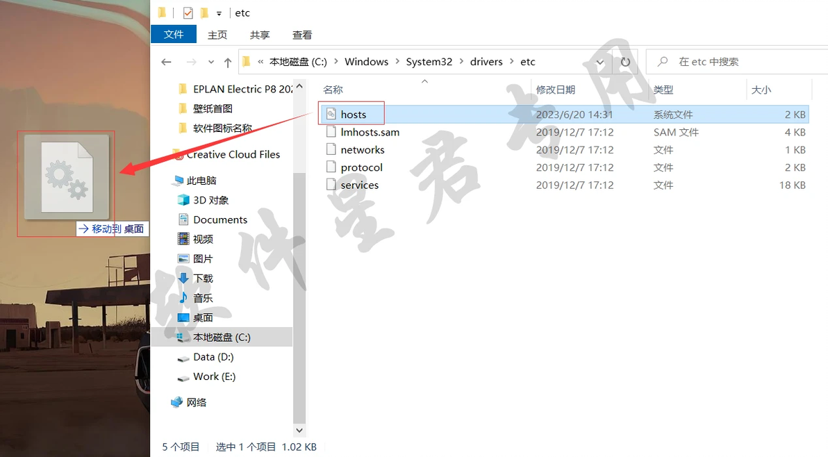 Tecplot 360 Ex 2023下载安装教程 哔哩哔哩