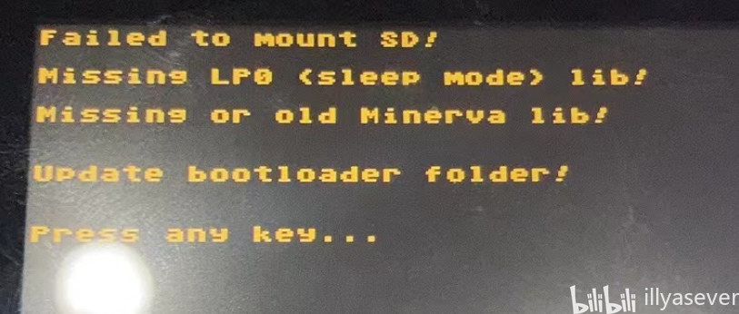 Nintendo Switch大气层升级、使用常见错误解决方法 - 哔哩哔哩