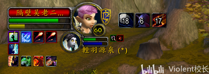 【WLK怀旧服】插件宏｜【插件】如何不上“魔法侦测”也可以看到敌方BUFF？ - 哔哩哔哩