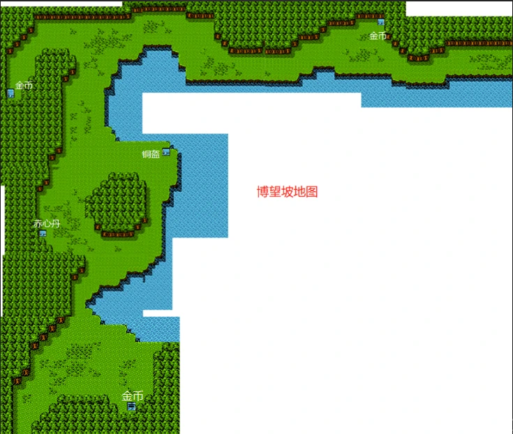FC吞食天地-吞食天地地图合集(包括物品名称) - 哔哩哔哩