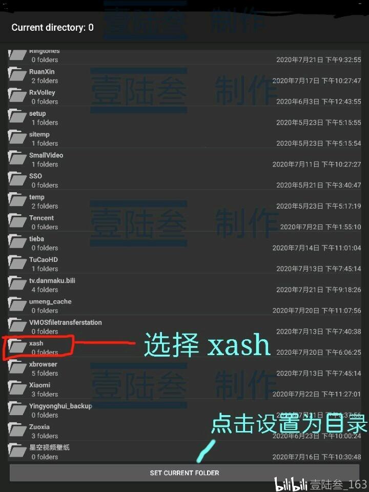 [教程]CS16Client的简单配置 - 哔哩哔哩