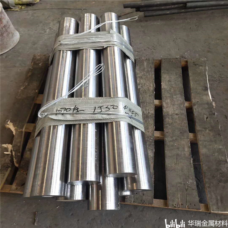 XM-19固溶时效XM-19不锈钢光圆XM-19光亮棒 - 哔哩哔哩