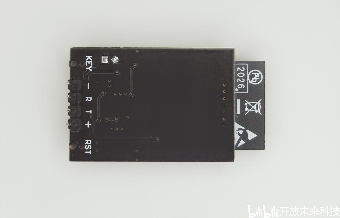 在线语音识别模块 Esp32接入百度云语音识别 哔哩哔哩