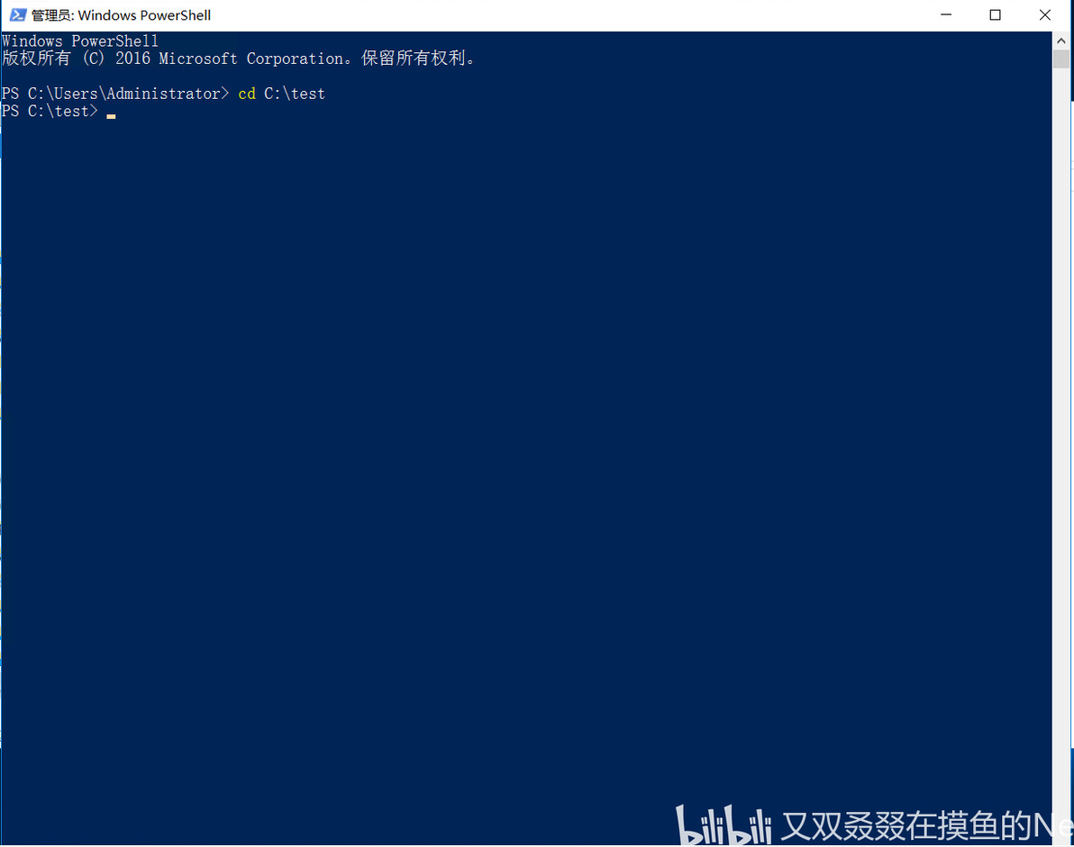 依靠nb-cli快速部署nonebot2框架QQ机器人教程 - 哔哩哔哩