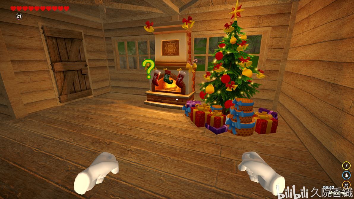 更新R-Life v0.8.5f Special Build 聖誕活動攻略 - 哔哩哔哩