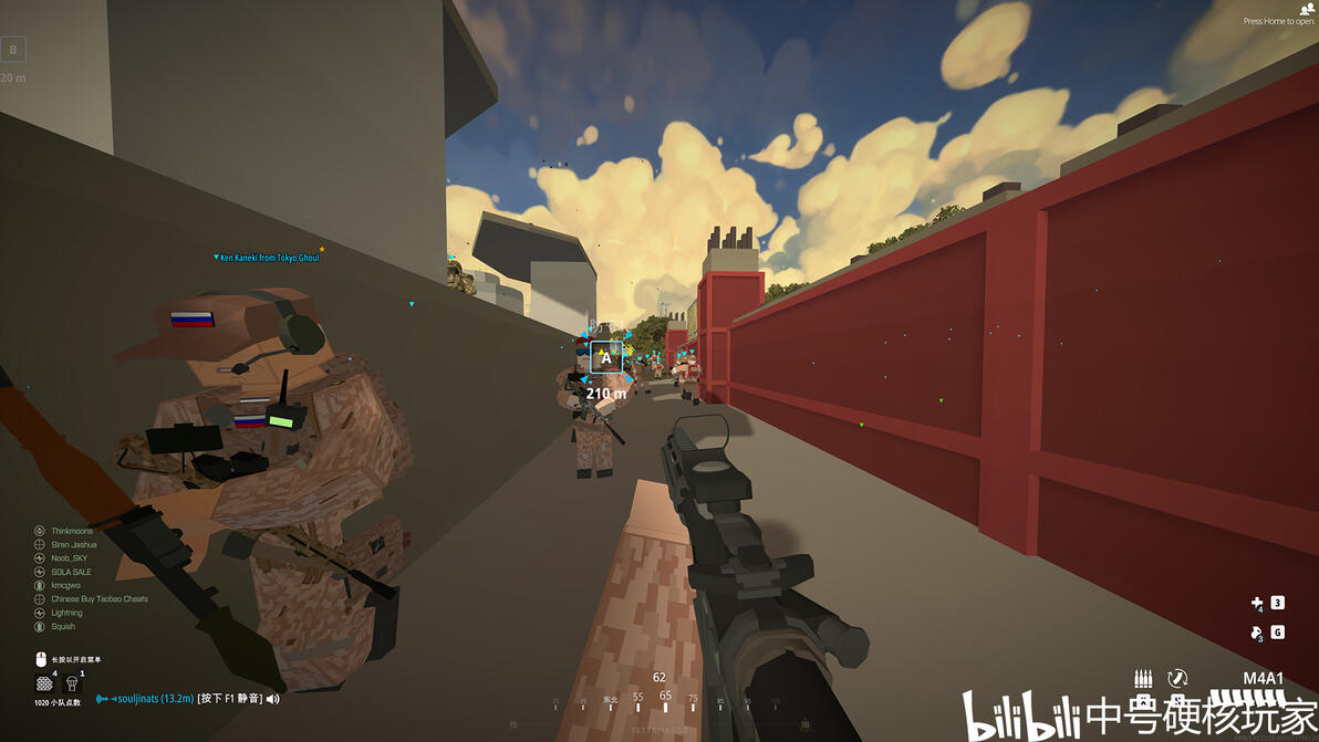 《BattleBit Remastered | 像素版战地 》A卡性能测试和游玩体验—最好玩的战地？ - 哔哩哔哩