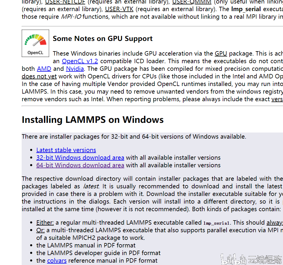 关于lammps软件下载问题 - 哔哩哔哩