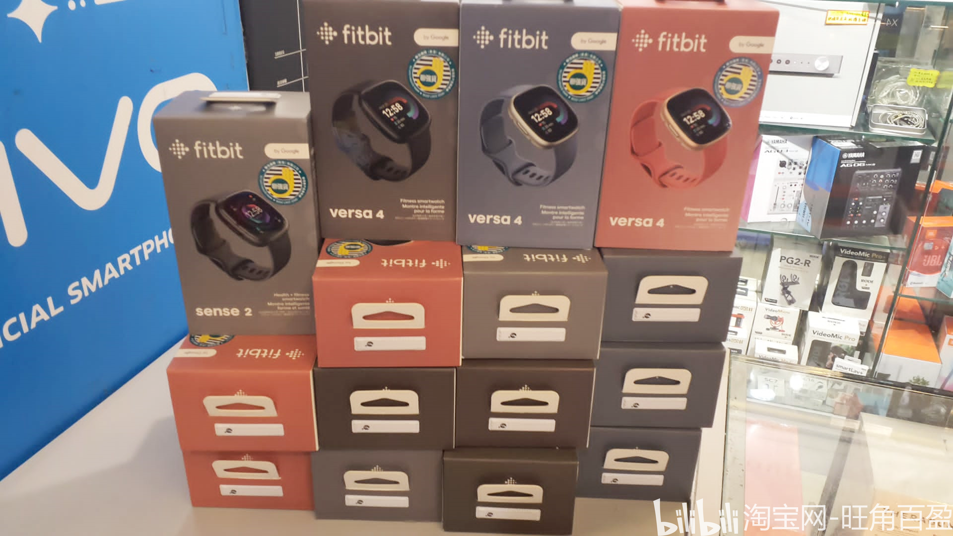Fitbit Versa 4 fitbit Sense 2 Fitbit Versa 4 fitbit Sense 2