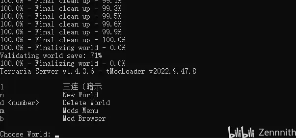 [干货]Tmod开服教程『进阶篇』泰拉瑞亚 tModloader 1.4.3.6 - 哔哩哔哩