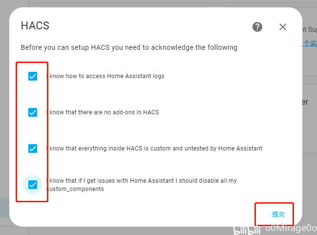 All in one【第五篇】HomeAssistant安装 ESXI虚拟机安装HaOS - 哔哩哔哩