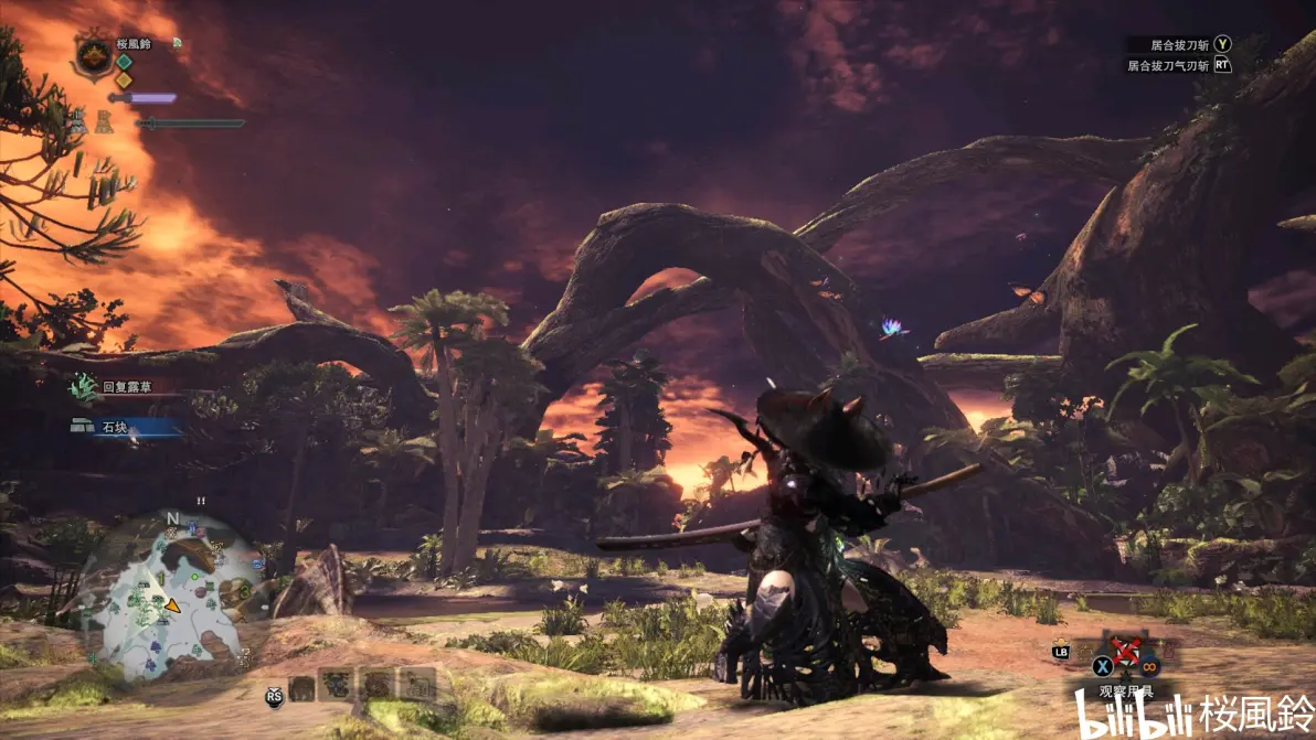 【MHWI】24套个人幻化搭配分享（无mod修改） - 哔哩哔哩