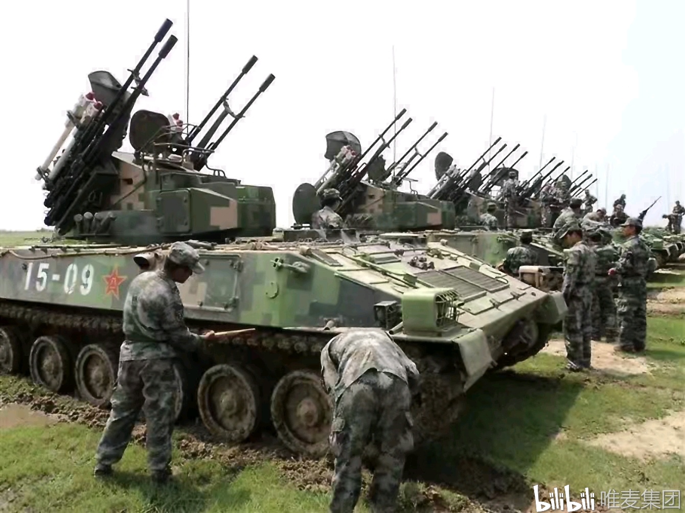 PGZ04A式25毫米弹炮结合防空武器系统 - 哔哩哔哩