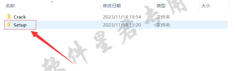 HyperWorks 2023下载安装教程 - 哔哩哔哩