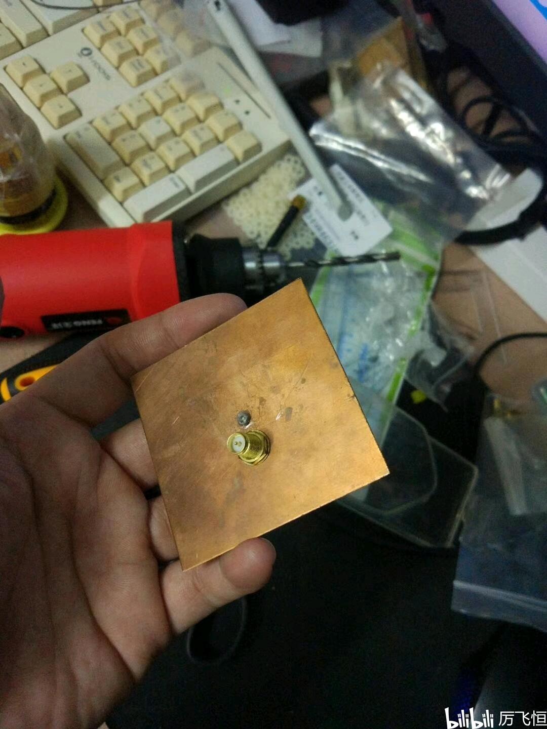 5GWIFI天线尺寸图 - 哔哩哔哩