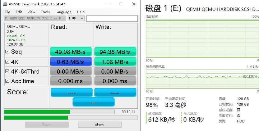 在ProxmoxVE上使用bcache让SSD加速机械硬盘 - 哔哩哔哩