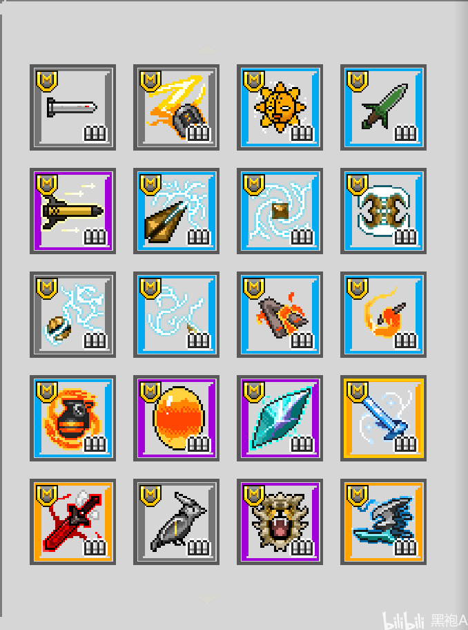 Metal Unit （金属战士）v1.0 全收集+全成就+部分解密攻略 - 哔哩哔哩